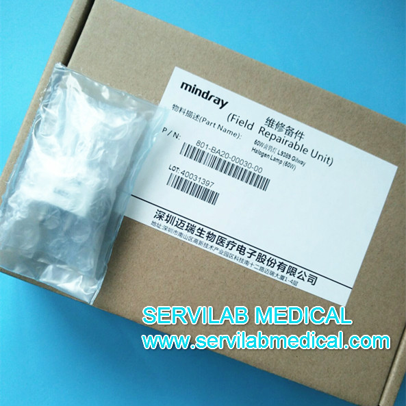Mindray Halogen Lamp 12V 50W for Mindray BS200 BS300 BS400 801-BA20 ...