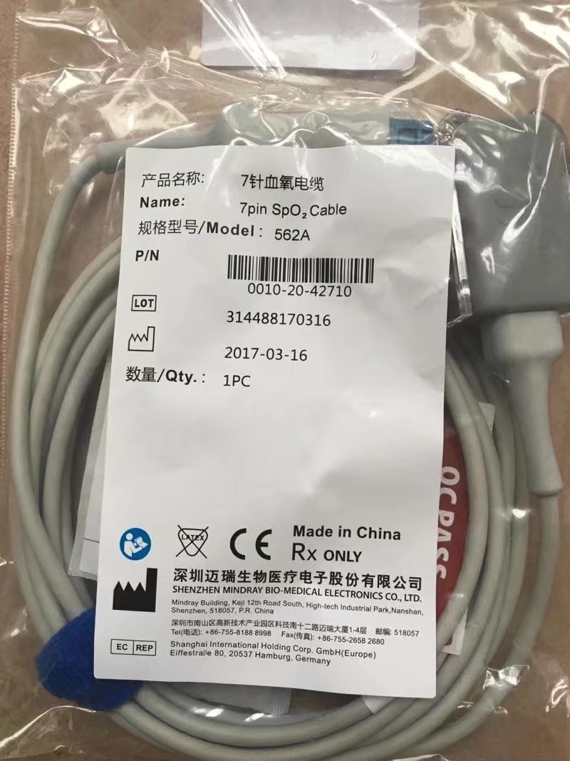 Mindray Spo2 Module 7 Pin Spo2 Cable 562a For Mindray T5 T6 T8 0010 20