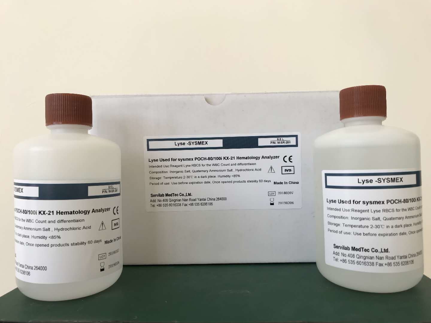 Hematology Reagent for Sysmex KX-21